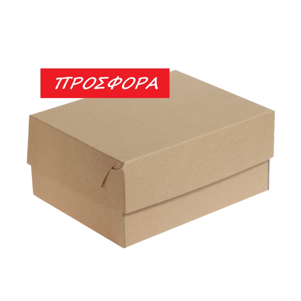 🆕 Κουτί ζαχαροπλαστείου kraft εσωτερικά ΜΕΤΑΛΙΖΕ - ΧΑΡΤΟΠΛΑΣΤΙΚΗ ΚΙΤΣΙΟΥ